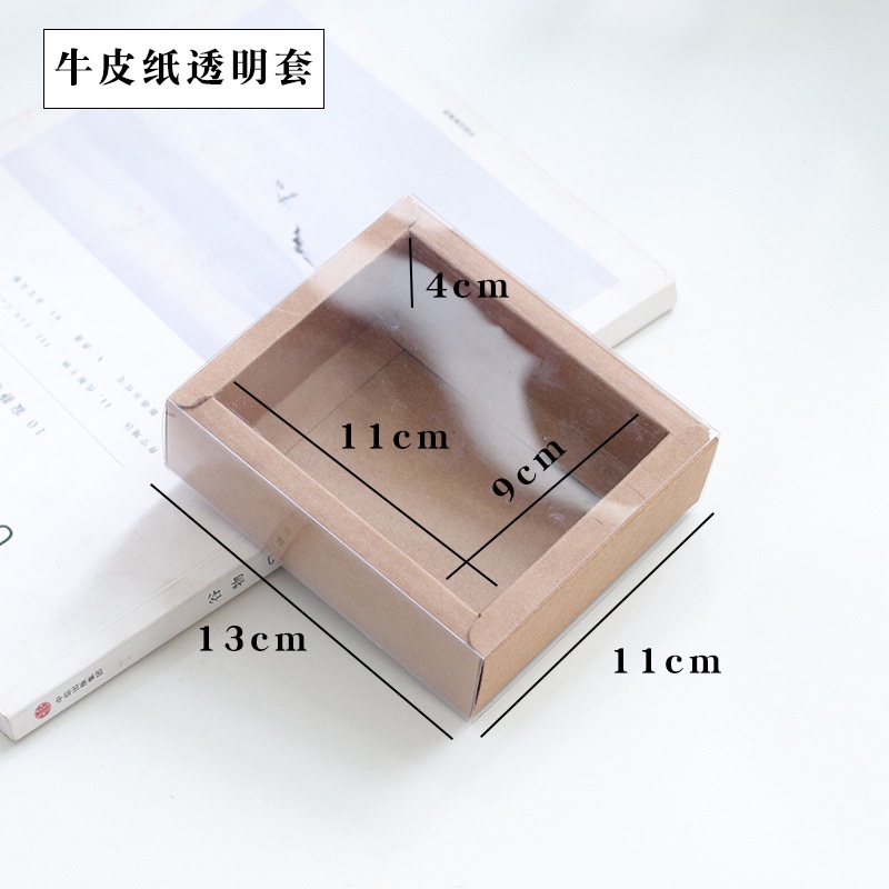 4入一組 香薰蠟片diy包裝盒 香薰石膏掛牌包裝盒 三種款式 透明抽屜包裝禮盒 擴香石盒 - PChome 24h購物
